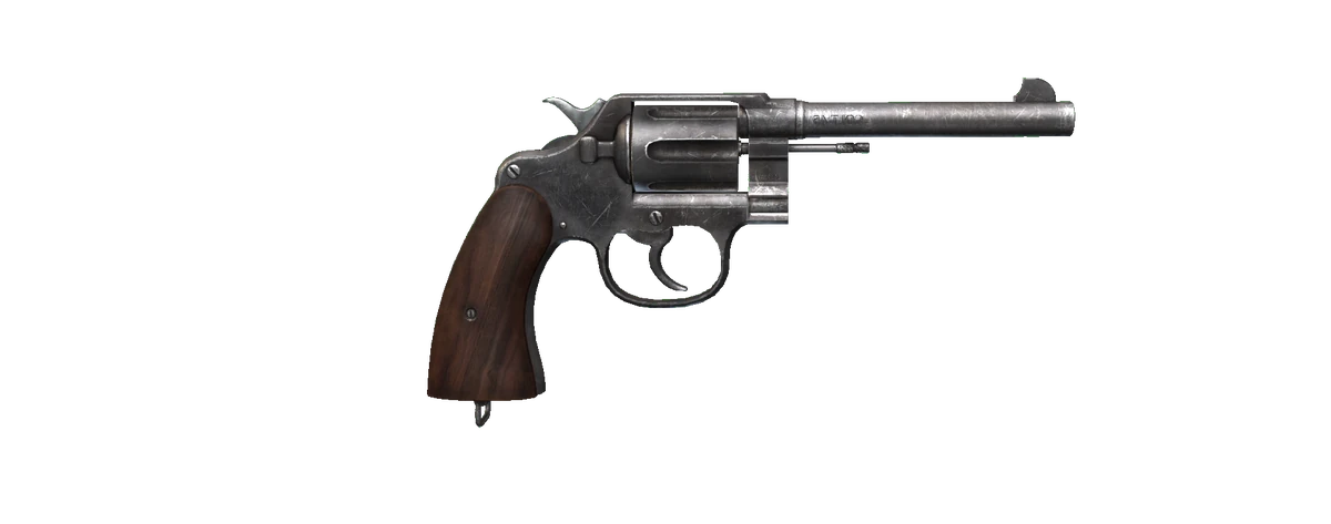 M1917 | Military Conflict: Vietnam Wiki | Fandom