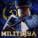 Militsiya | Military Simulator Official Wiki | Fandom