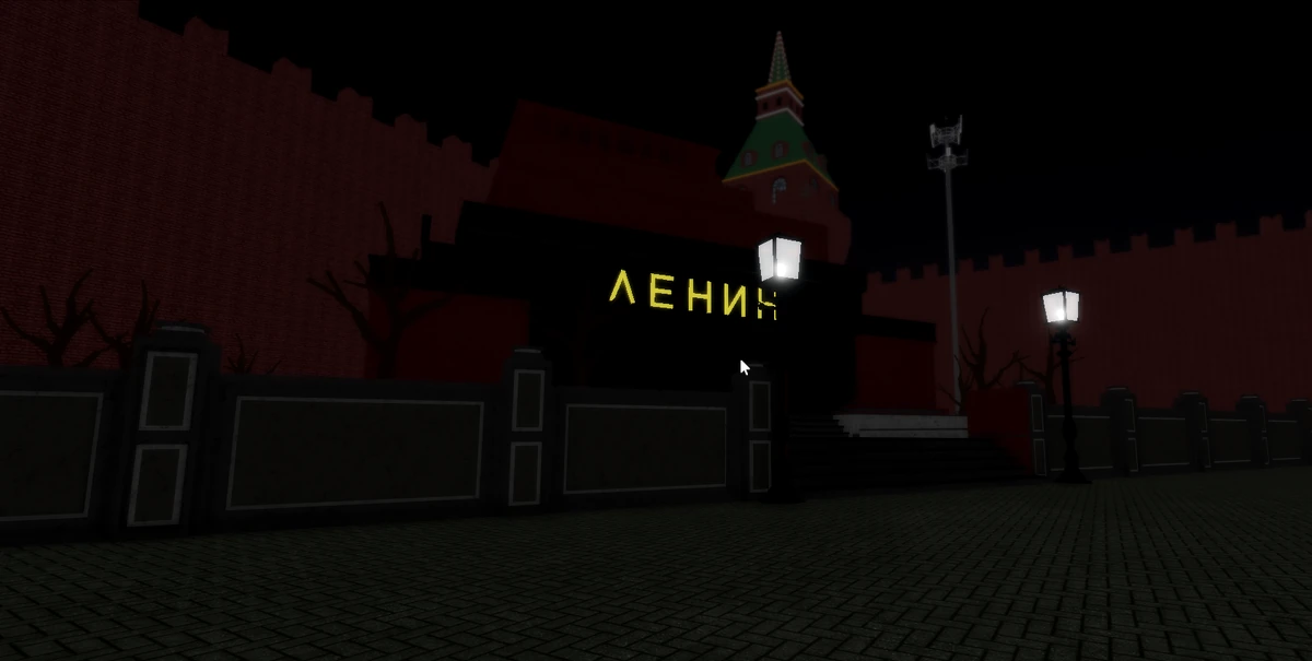 The Tomb | Military Simulator (VERSION 1) Wiki | Fandom