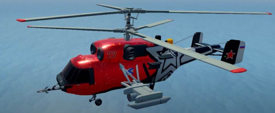 Boss Ka-29 | Military Tycoon Wiki | Fandom