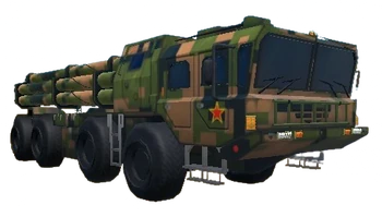 PHL-03 | Military Tycoon Wiki | Fandom