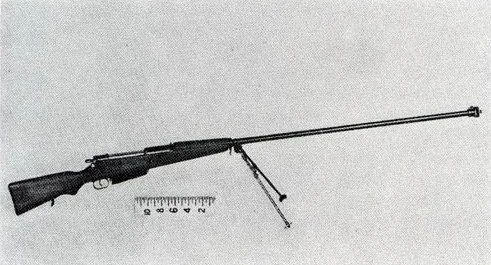 Wz 35 Anti-Tank rifle | Military Wiki | Fandom