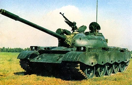 Type 69 | Military Wiki | Fandom