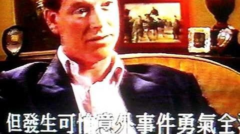 James Hewitt | Military Wiki | Fandom