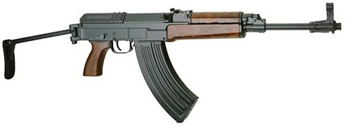 SA Vz-58 | Military Wiki | Fandom