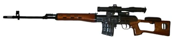 Dragunov SVD | Military Wiki | Fandom