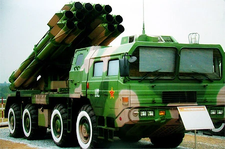 PHL03 300mm Multiple Launch Rocket System | Military Wiki | Fandom