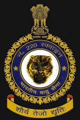 No. 220 Squadron IAF | Military Wiki | Fandom