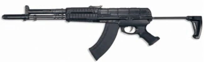 AEK-971 | Military Wiki | Fandom
