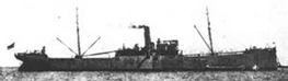 Seaplanes Carrier Wakamiya | Military Wiki | Fandom