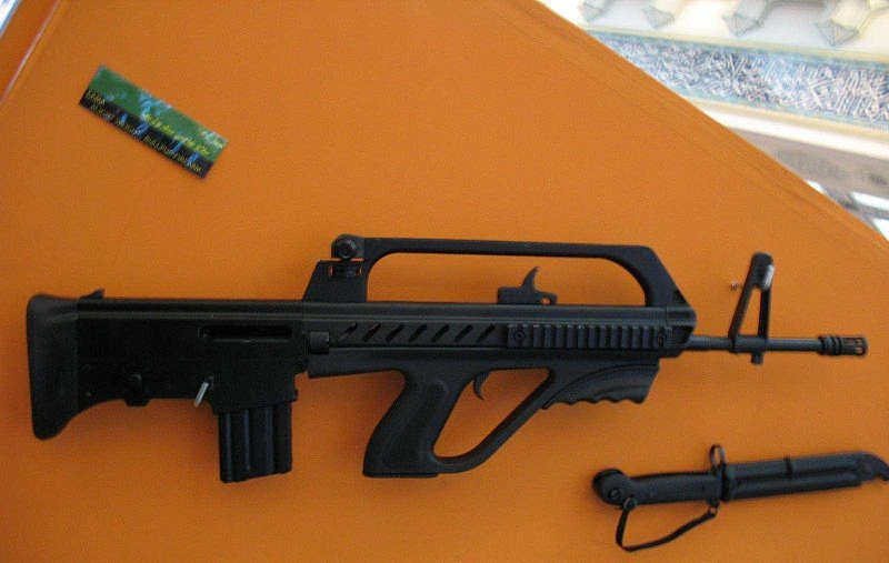 Khaybar KH2002 | Military Wiki | Fandom