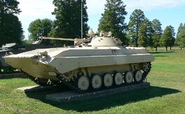 BMP-2 | Military Wiki | Fandom