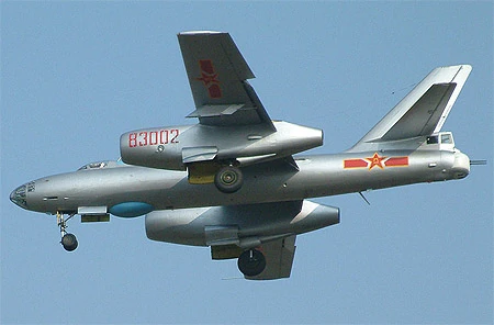 Hong-5 | Military Wiki | Fandom