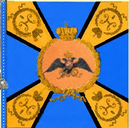 1st Sapper Battalion (Russian Empire) | Military Wiki | Fandom