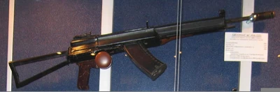 Nikonov AO-222 | Military Wiki | Fandom