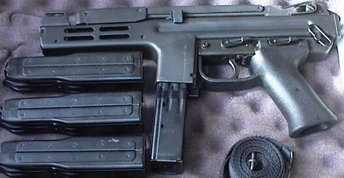 Spectre M4 | Military Wiki | Fandom