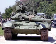 M-84 | Military Wiki | Fandom