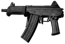 IMI Galil MAR | Military Wiki | Fandom