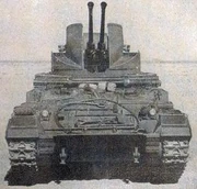 M-19 Gun Motor Carriage | Military Wiki | Fandom