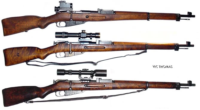 M39 Sniper Rifle