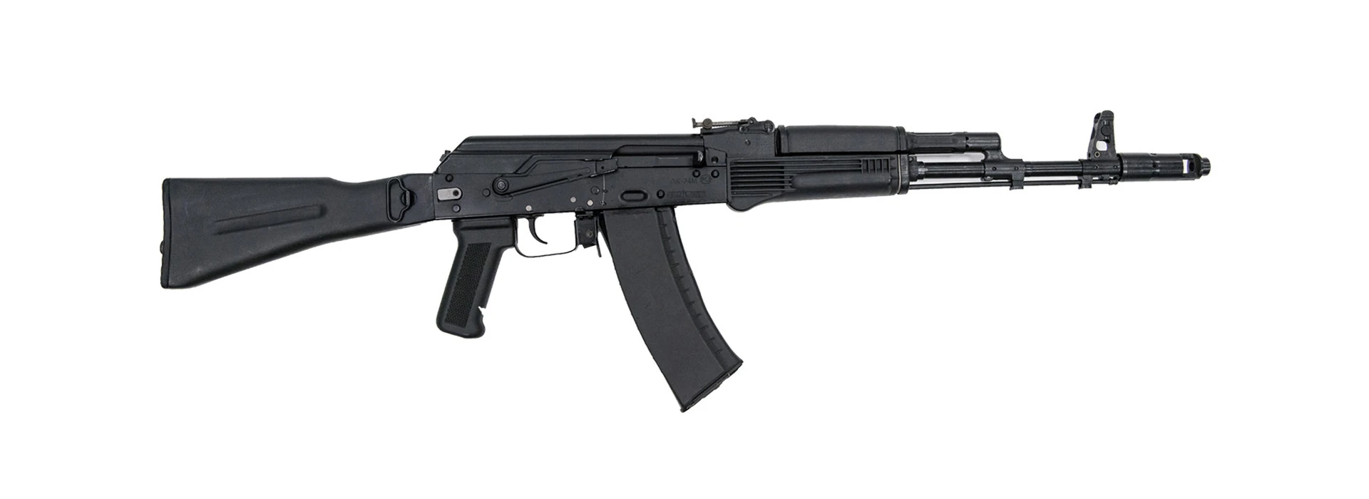 Kalashnikov AK-74 | Military Wiki | Fandom