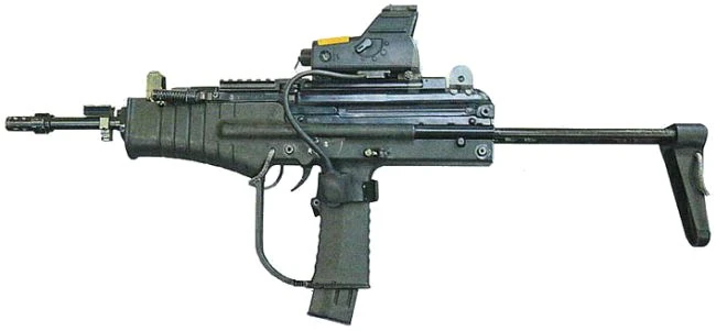 Modern Sub Machine Carbine | Military Wiki | Fandom