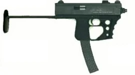 ENARM SMG | Military Wiki | Fandom