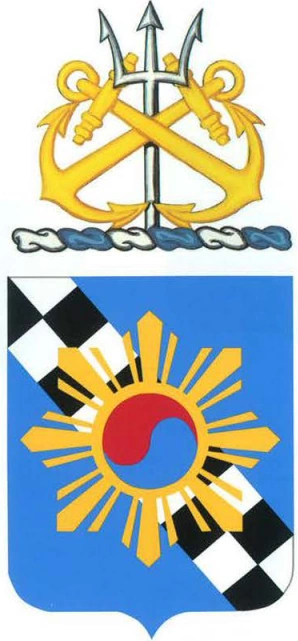 163rd Military Intelligence Battalion (United States) | Military Wiki ...