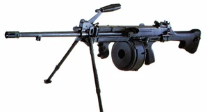 CIS Ultimax 100 | Military Wiki | Fandom