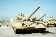 M-84 | Military Wiki | Fandom
