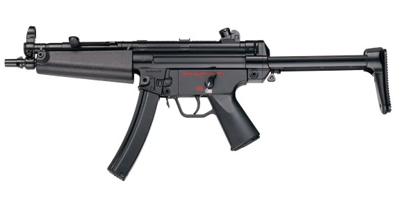 MP5 | MI5 Wiki | Fandom