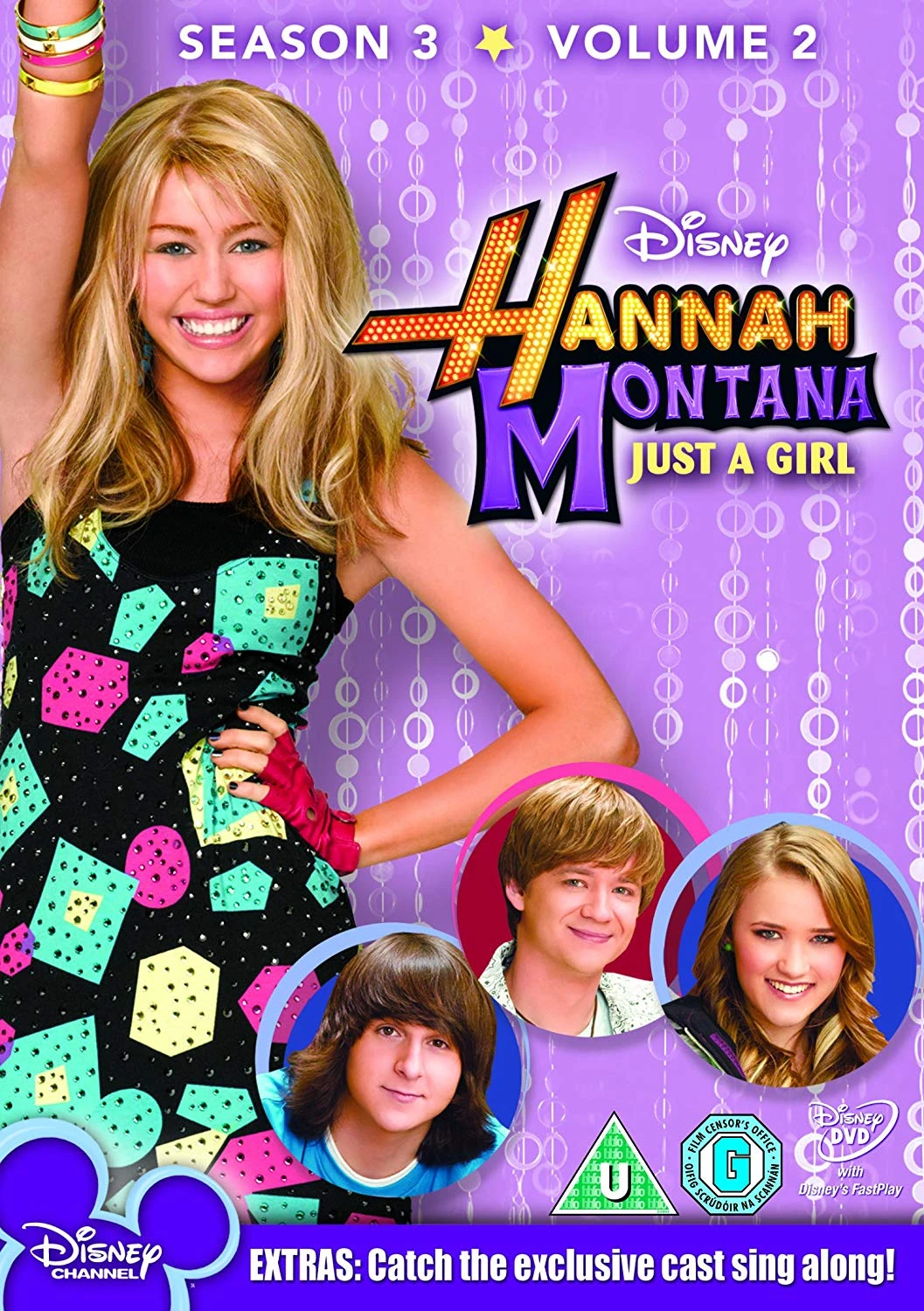 Hannah Montana | Milkshake and Shake Wiki | Fandom