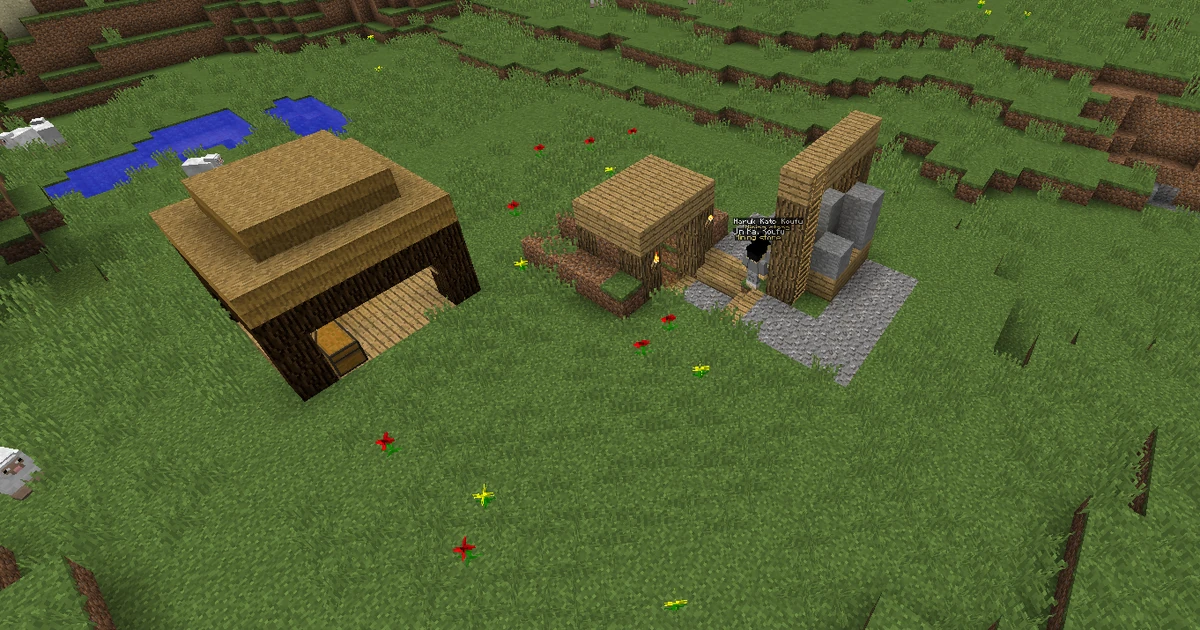 Kouku (Lone Japanese Mine) | Millénaire Mod (Minecraft JE) Wiki | Fandom