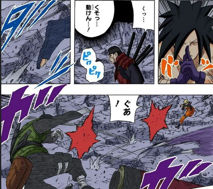 Shunshin no Jutsu | Millennium Вики | Fandom