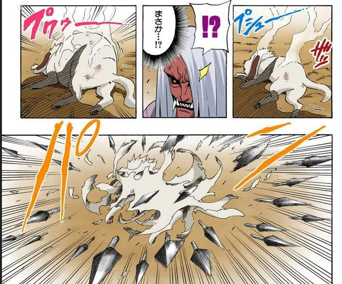 Henge no Jutsu: Meisai | Millennium Вики | Fandom