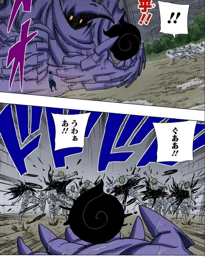 Enton Kagutsuchi: Honō no fuyū | Millennium Вики | Fandom