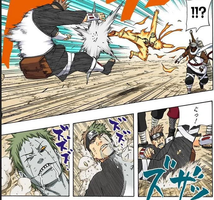 Narikawari no Jutsu | Millennium Вики | Fandom