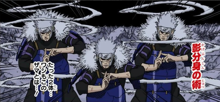 Kage Bunshin no Jutsu | Millennium Вики | Fandom