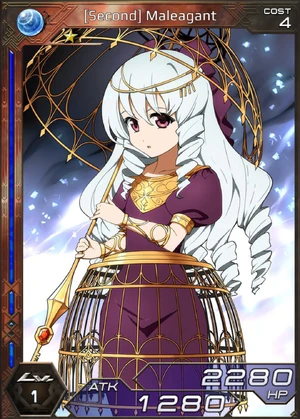 (Second) Maleagant | Million Arthur Global Wikia | Fandom