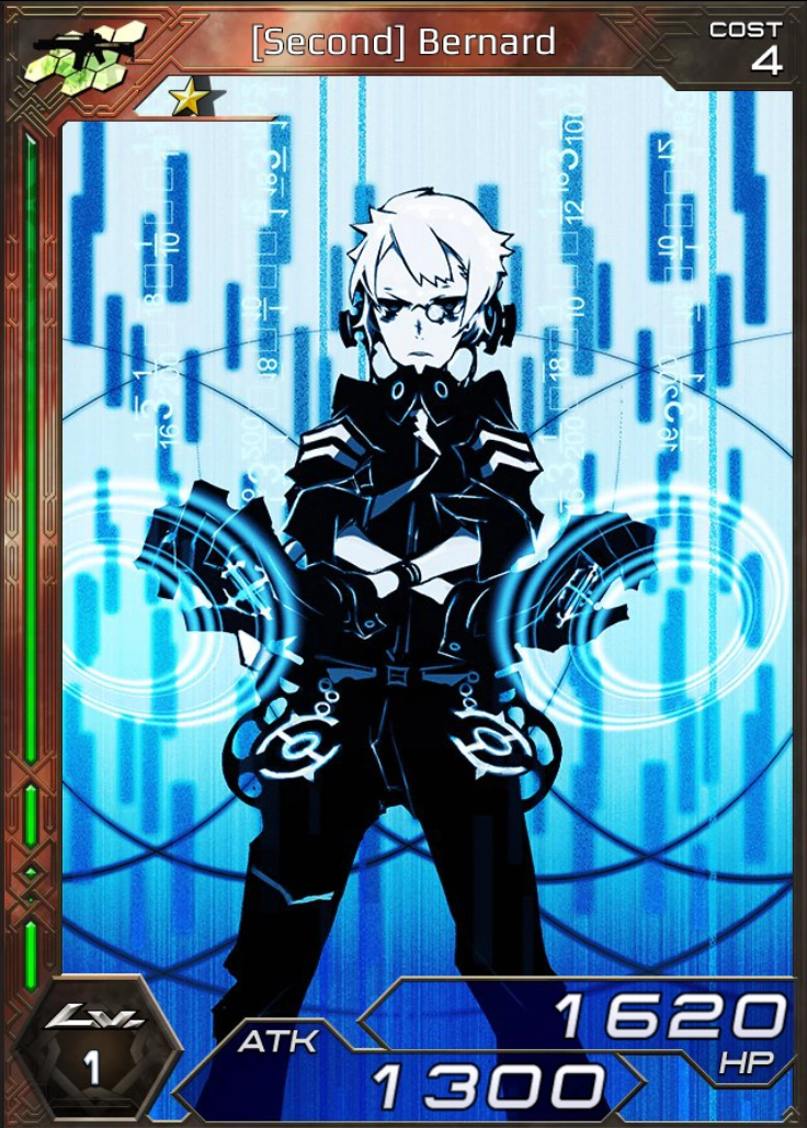 (Second) Bernard | Million Arthur Global Wikia | Fandom