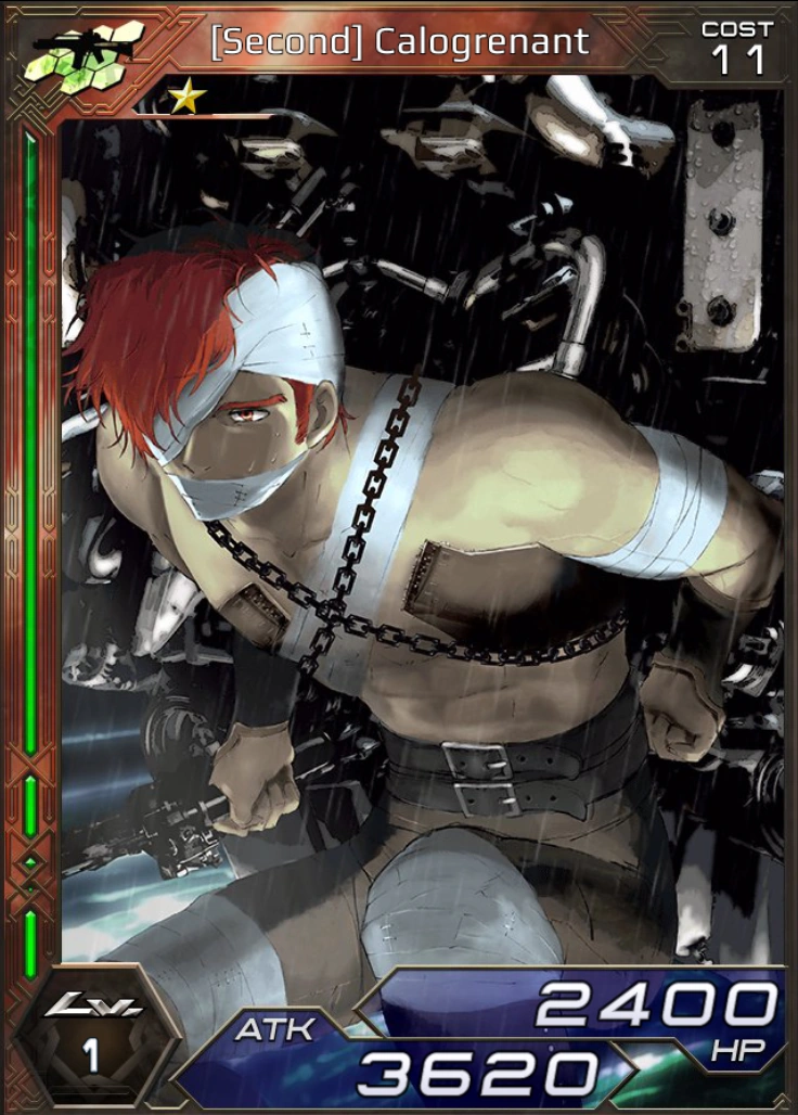 (Second) Calogrenant | Million Arthur Global Wikia | Fandom