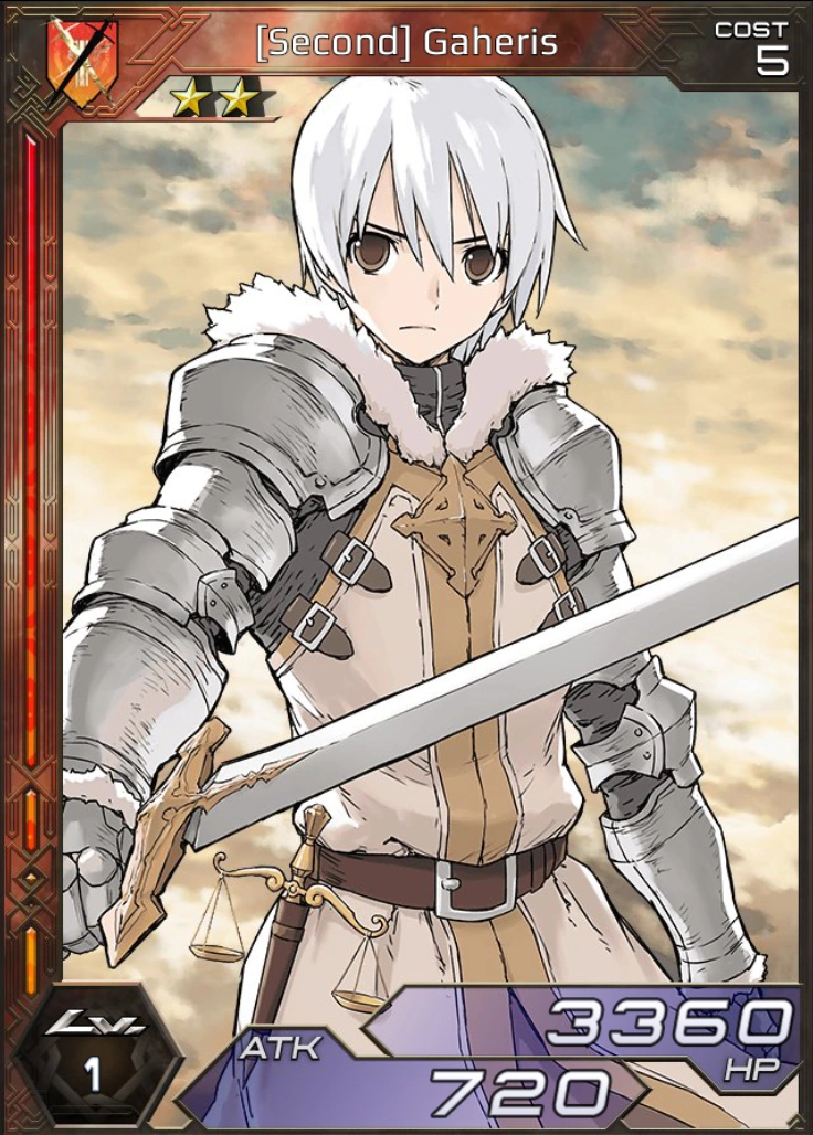 (Second) Gaheris | Million Arthur Global Wikia | Fandom