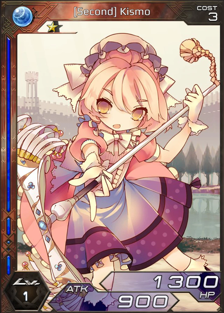 (Second) Kismo | Million Arthur Global Wikia | Fandom