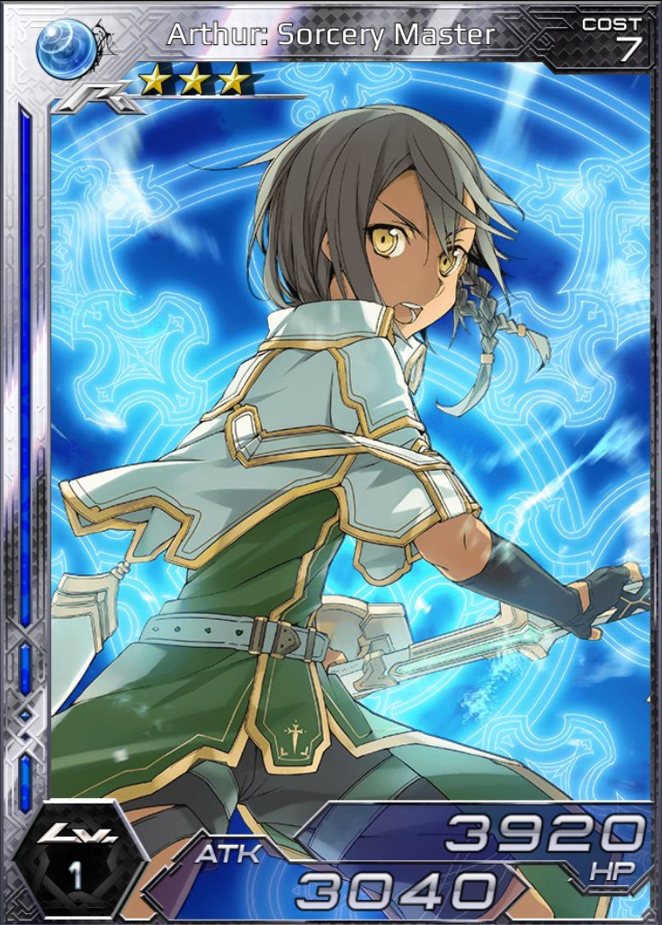 Arthur - Sorcery Master | Million Arthur Global Wikia | Fandom