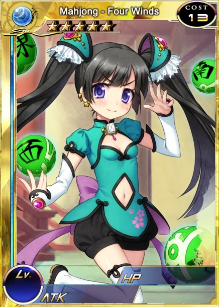 Mahjong - Four Winds | Million Arthur (SEA) Wiki | Fandom