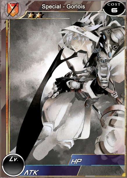 Special - Gorlois | Million Arthur (SEA) Wiki | Fandom