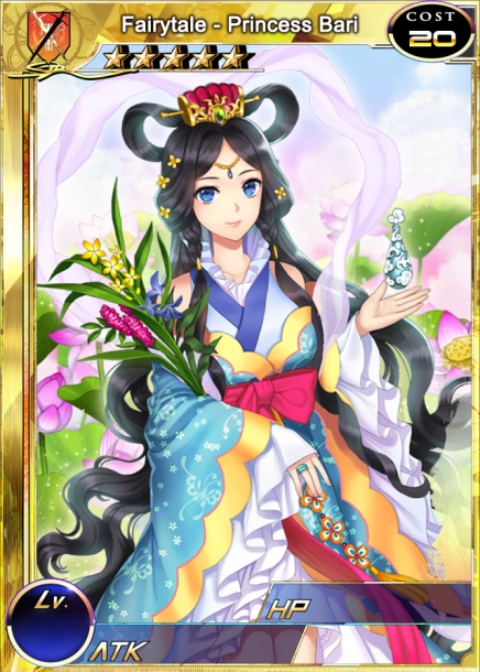 Fairytale - Princess Bari | Million Arthur (SEA) Wiki | Fandom