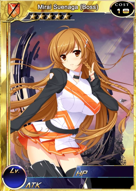 Mirai Suenaga (Boss) | Million Arthur (SEA) Wiki | Fandom