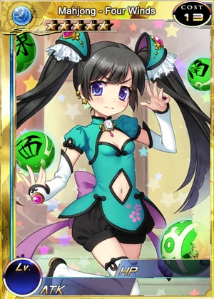Mahjong - Four Winds | Million Arthur (SEA) Wiki | Fandom