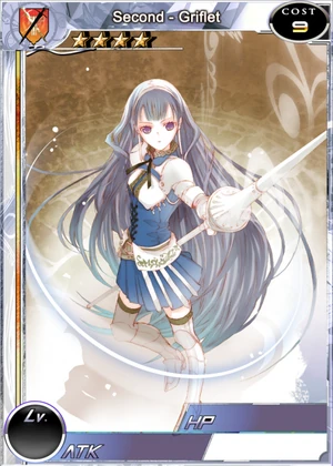 Second - Griflet | Million Arthur (SEA) Wiki | Fandom